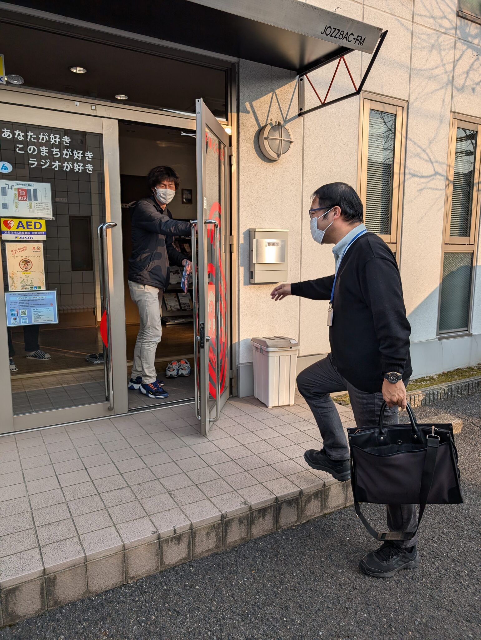 FMくらしき ラジオ番組に出演しました | 株式会社KUNPUケアプラス